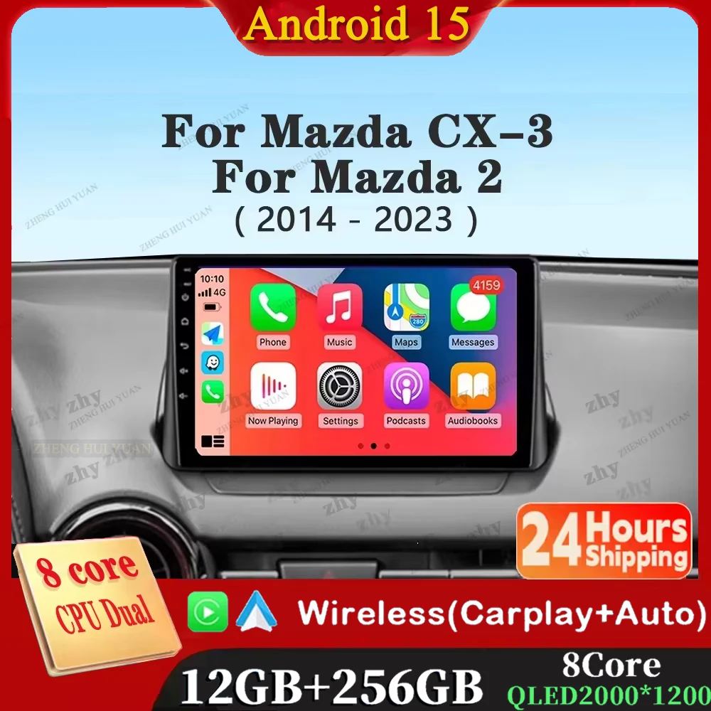 Android 15 Carplay Auto For Mazda CX-3 DK Mazda 2 DJ 2014 - 2023 Car ...
