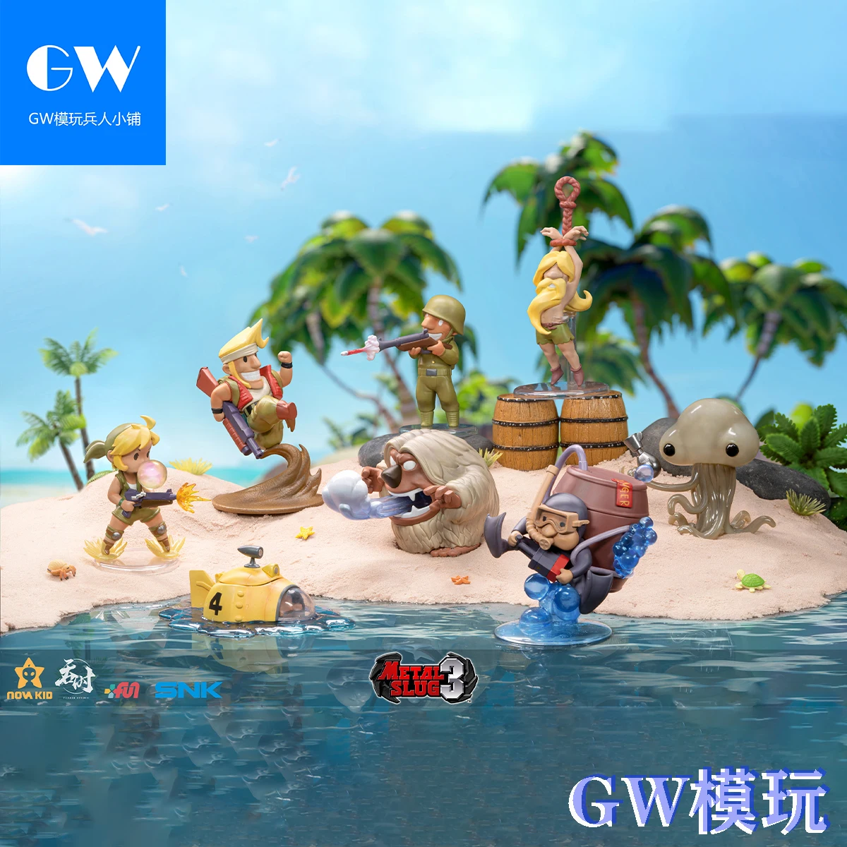 Swallow-Studio-Metal-Slug-Mark-Mile-Martian-Snow-Monster-soldado ...