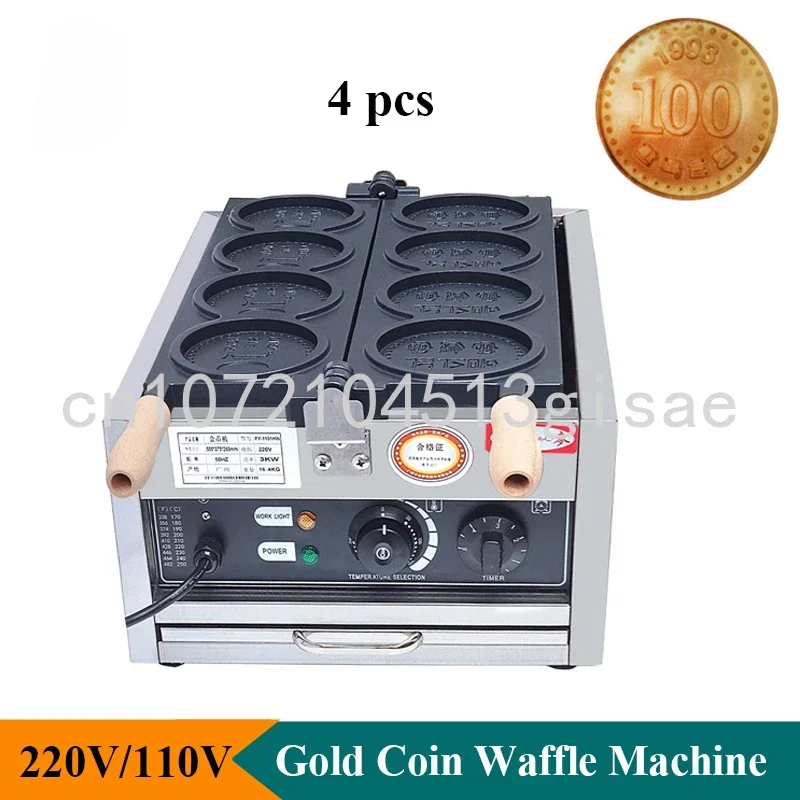 4pcs-Small-Gold-Coin-Bread-Waffle-Maker-Japanese-Yen-Korean-Won-Mold ...