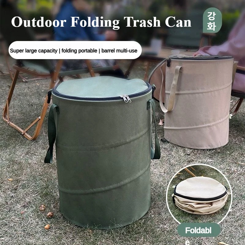 Outdoor-Garbage-Storage-Garbage-Bag-Portable-Foldable-Pop-up-Garden ...