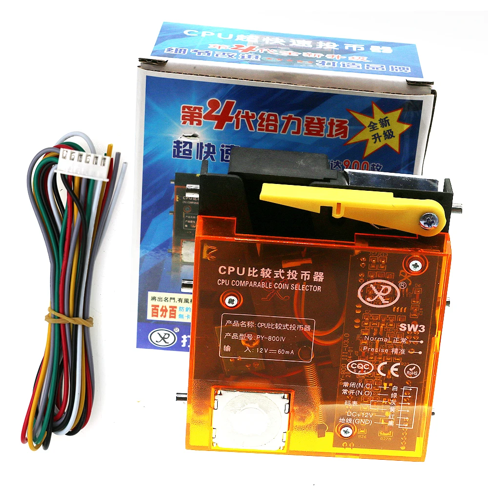 PY800III-Advanced-Top-Entry-Mechanical-Coin-Selector-Acceptor-Tokens ...