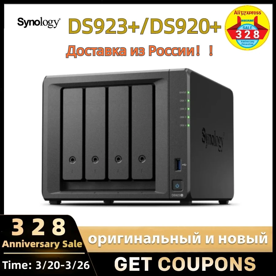 Synology – Serveur De Stockage En Nuage Réseau 4g Sans Disque Ds923, Ds920, Nas 4 Baies, 4 Cœurs ...