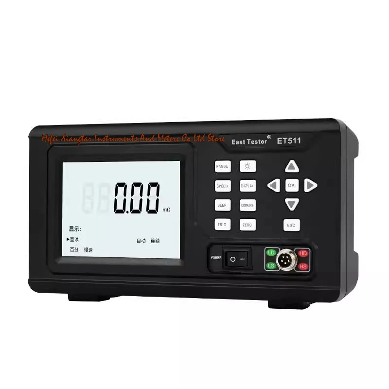 ET510-ET511-ET512-ET513-DC-Low-Resistance-Tester-Portable-Milliohmmeter ...
