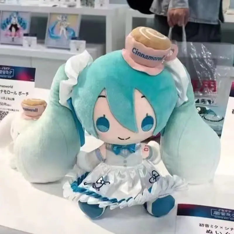 Bandai-New-Kawaii-Hatsune-Miku-Plush-Stuffed-Toy-Cute-Cotton-Doll-Soft ...