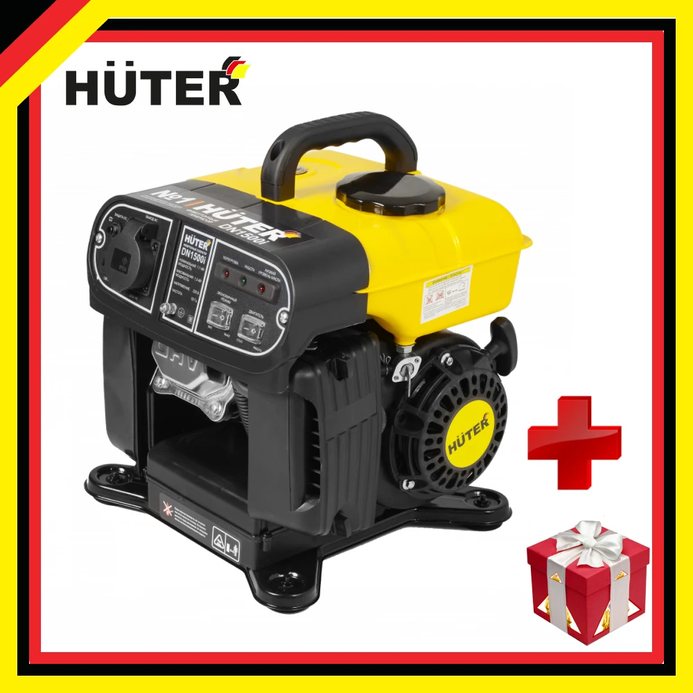 Inverter Generator Huter Dn1500i Power Home Appliances Backup Source During Power Outages Mobile ...