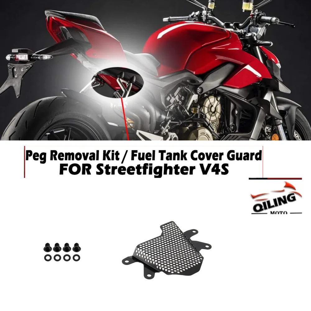 Peg-Removal-Kit-Fuel-Tank-Cover-Guard-Fuel-Tank-Protection-Net ...