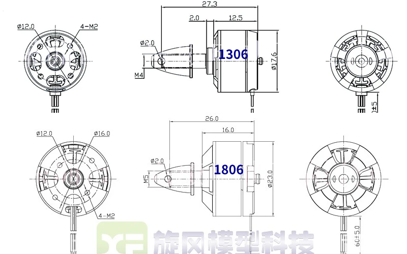 Двигатель для радиоуправляемых моделей 1306/1806 2204/2212 | AliExpress