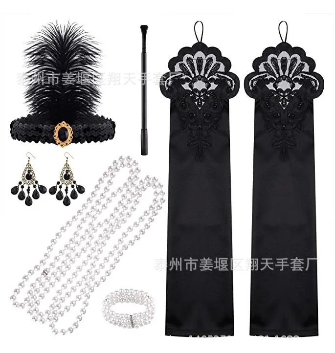 1920s-flapper-dress-accessories-Retro-Party-props-GATSBY-CHARLESTON ...
