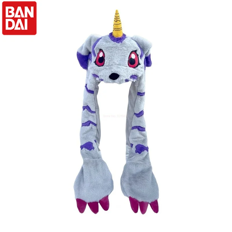 Digimon-Adventure-Kawaii-Gabumon-Plushie-Cap-Hat-Pinch-Chap-u-De-Pel ...
