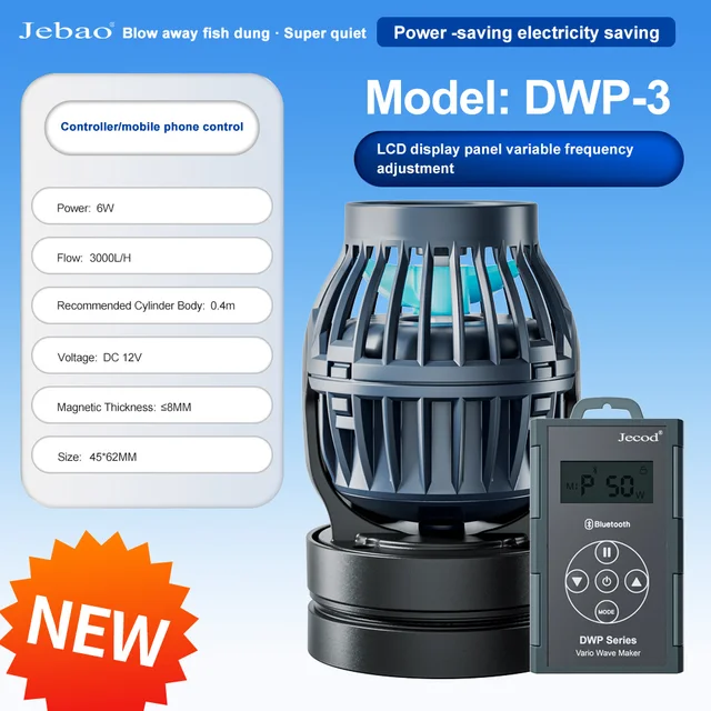 Jebao Official Store