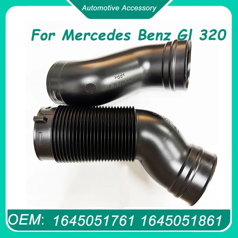 A1645051761 A1645051861 1Pcs Left or Right Engine Air Intake Hose for ...