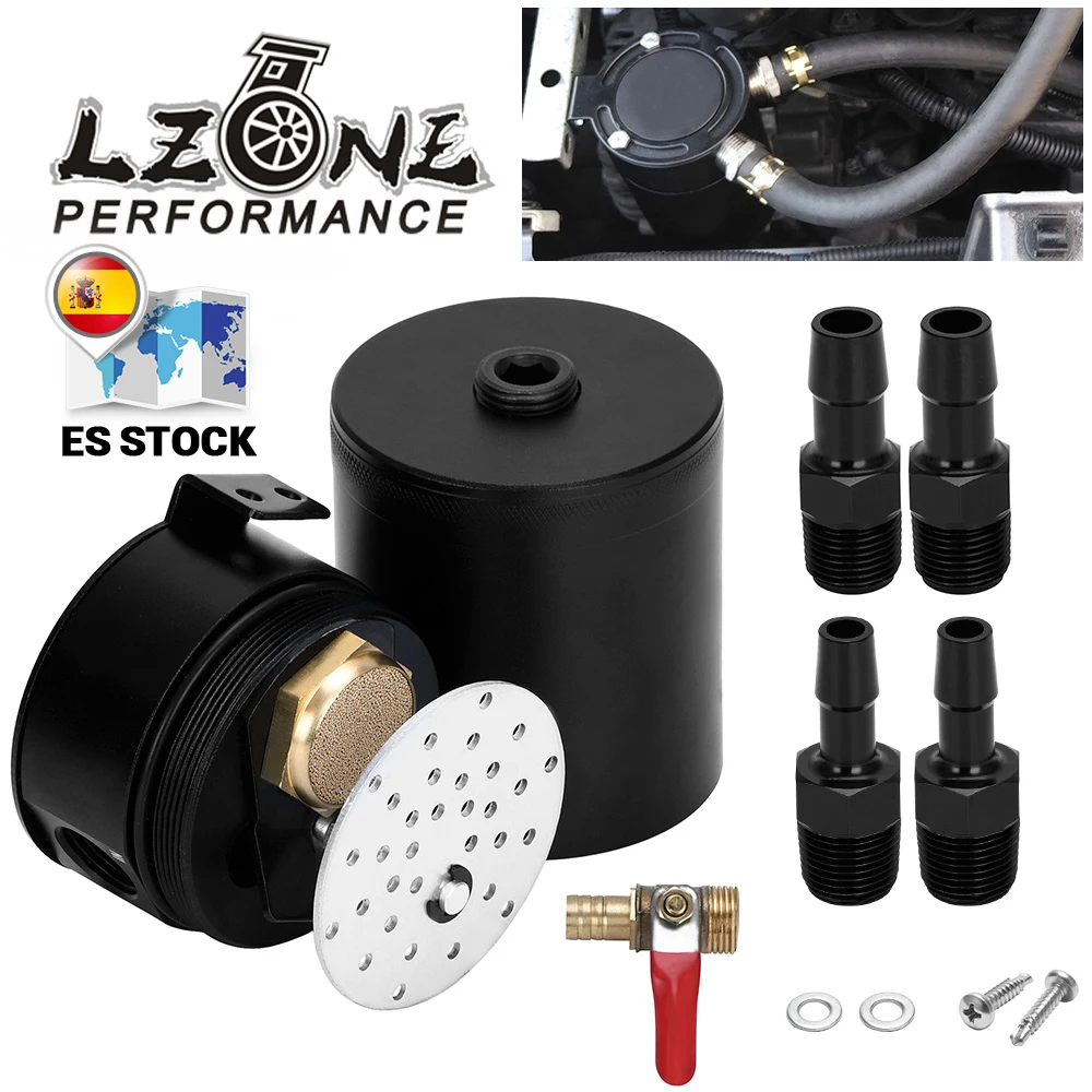 Universal Oil Catch Can Compact Baffled 2-Port Aluminum Reservoir Oil ...