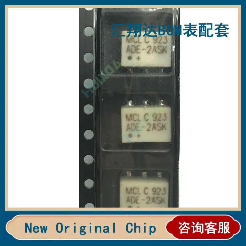 ADE-2-ADE-20-ADE-2ASK-ADE-25MH-SMD-MINI-New-Original-Chip.jpg