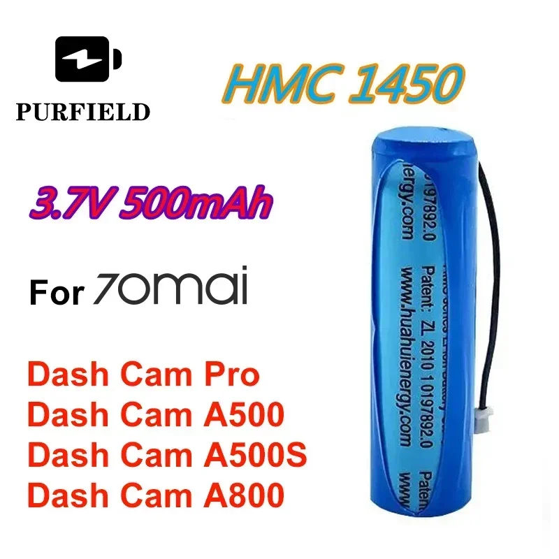 PURFIELD-3-7V-500mAh-HMC1450-Li-ion-Battery-for-70mai-Smart-Dash-Cam ...