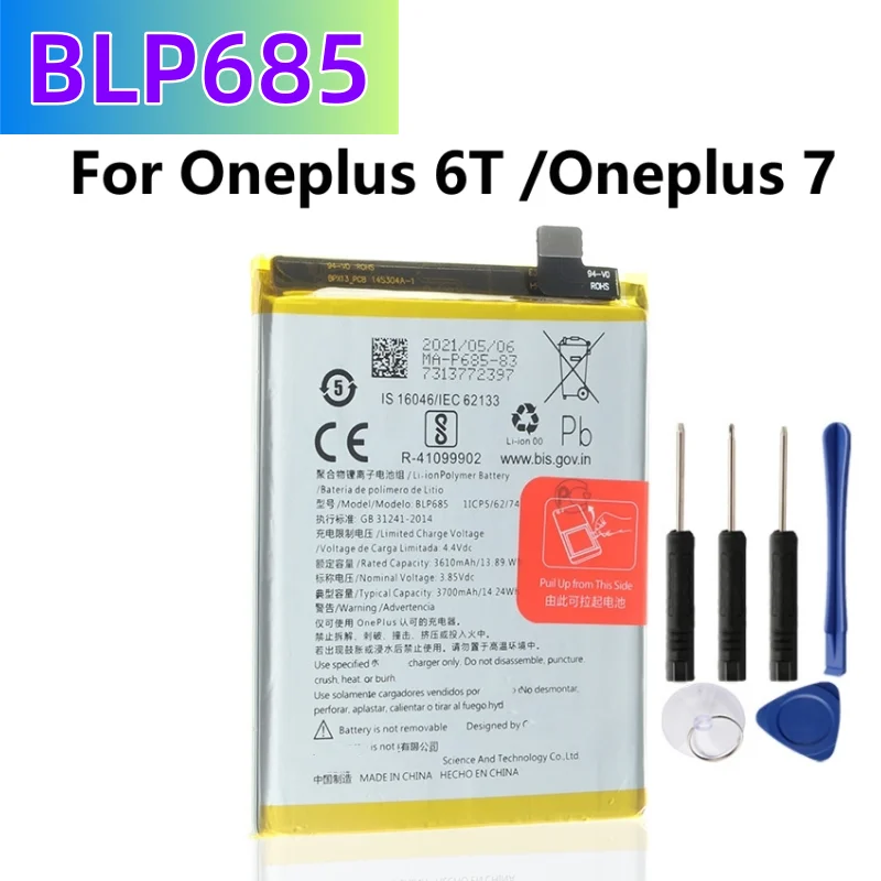 New Phone Battery BLP685 3700mAh High Capacity For Oneplus 6T /Oneplus ...