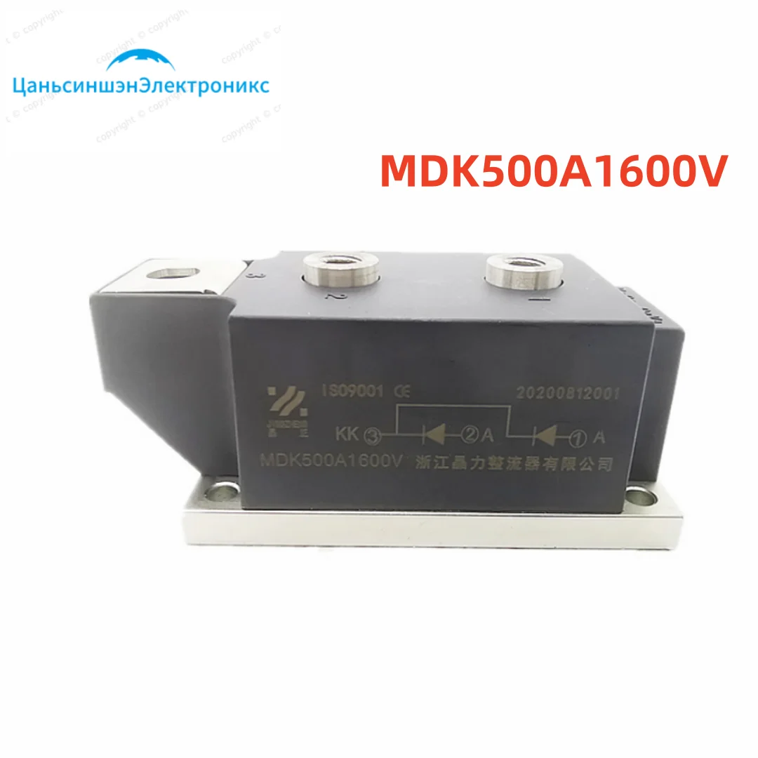 MDK500-16-MDK500A1600V-MDK350-16-MDK250A1600V-MDK350A1600V-MDK400-16-MDK400A1600V-anti-reflow ...