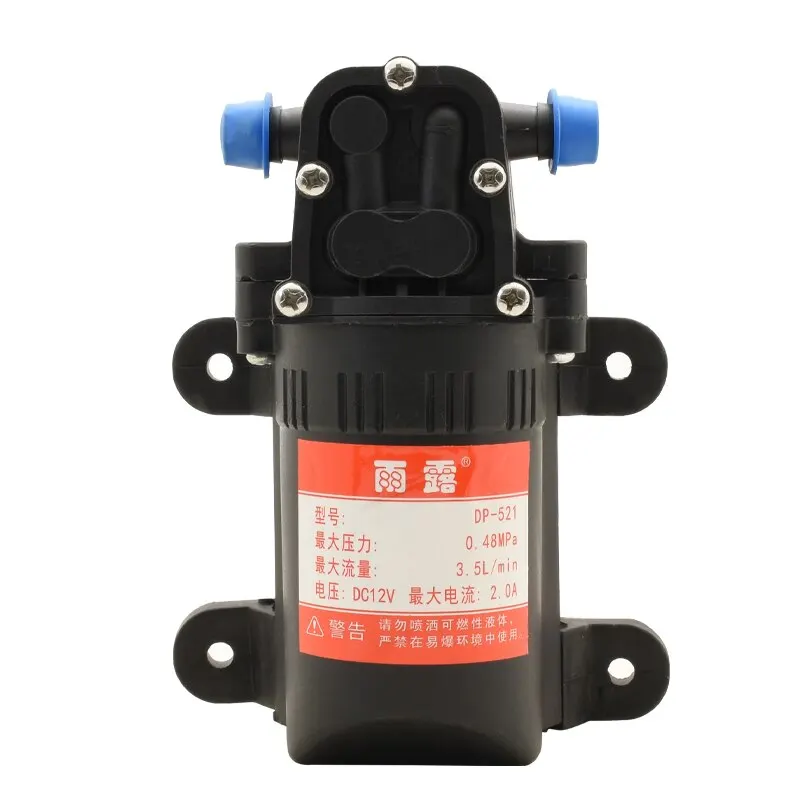 DC-12V-70PSI-3-5L-Agricultural-Electric-Water-Pump-Black-Micro-High ...