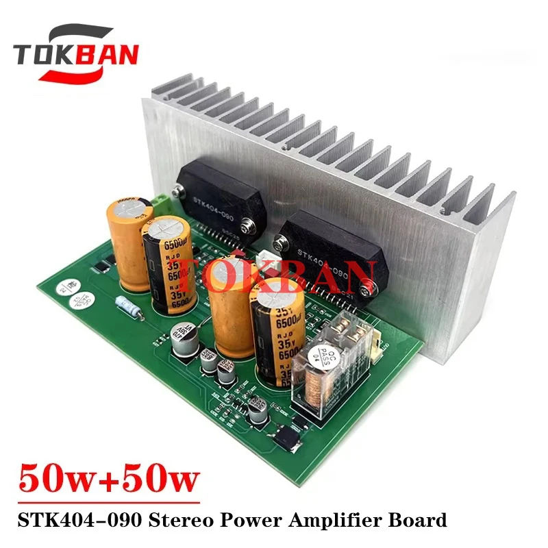 Tokban 50w*2 STK404-090 2-channel Power Amplifier Board Stereo High ...