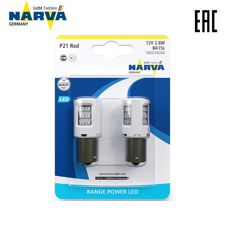 Светодиодная Лампа P21w Range Power Led (ba15s) Red (блистер 2шт ...