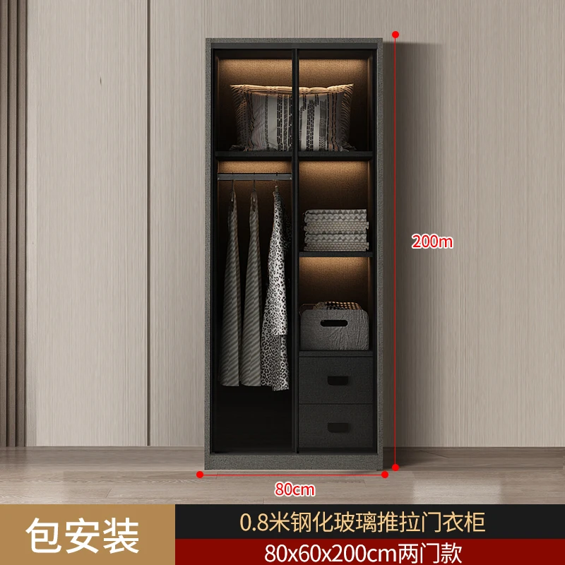 Small Sliding Door Cupboard | visitchile.cl