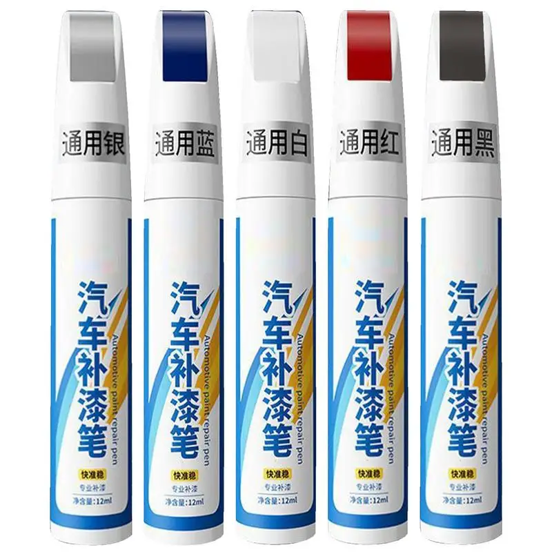 Car Fill Paint Pen Portable Auto Scratches Fill Remover Automotive Car ...