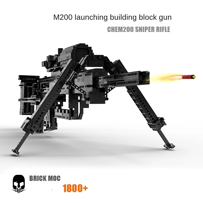 MOC-Military-Battlefield-Series-Building-Block-Gun-High-Difficulty ...