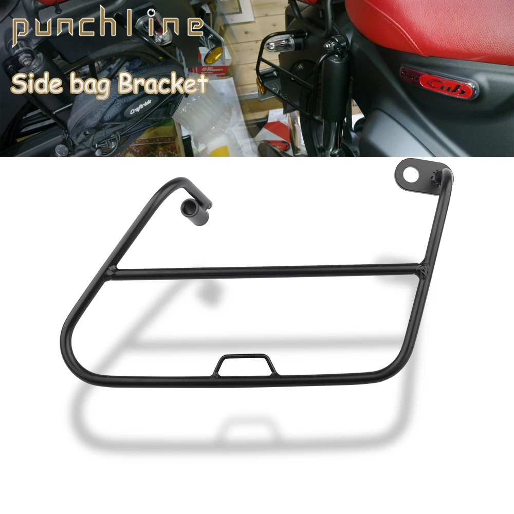 Fit-For-Super-Cub-C125-C-125-2018-2022-Right-Side-Trunk-Bag-Support ...