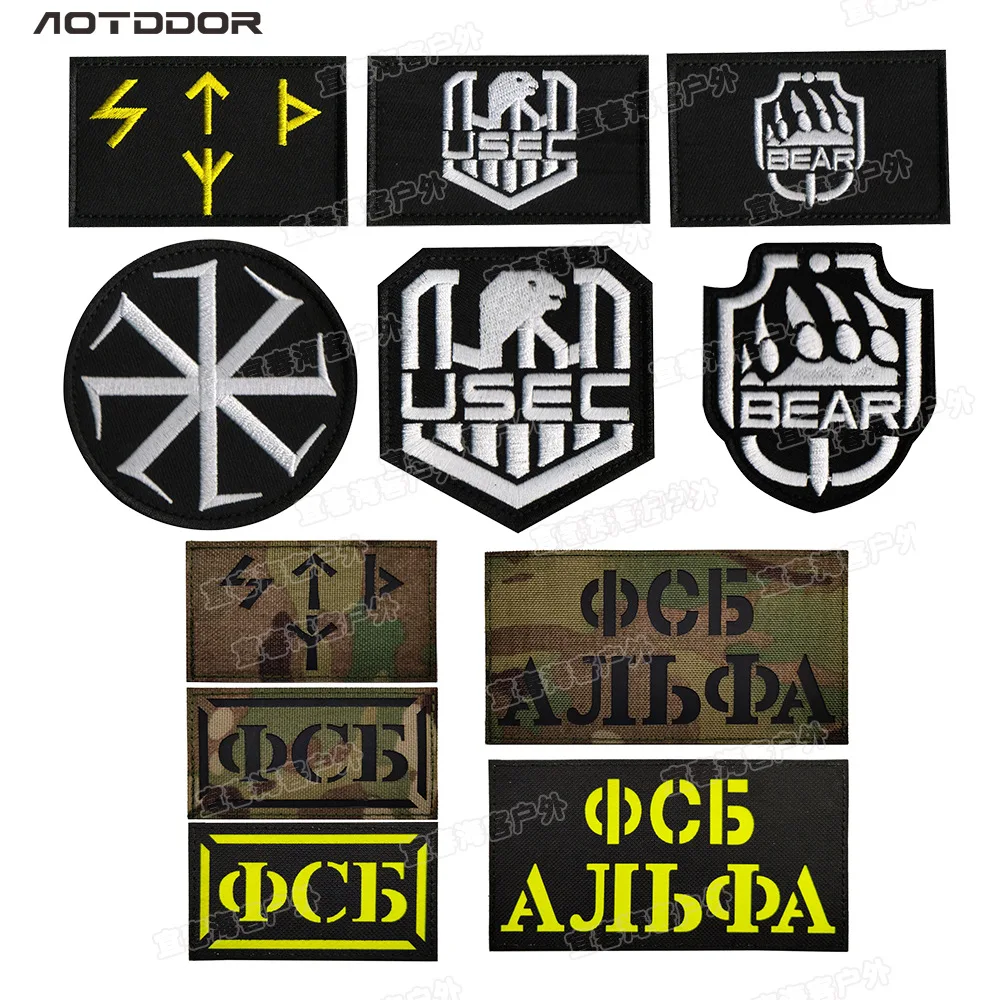 Escape-From-Tarkov-USEC-Team-Badge-BEAR-Armband-KGB-IR-Tactical-Morale ...