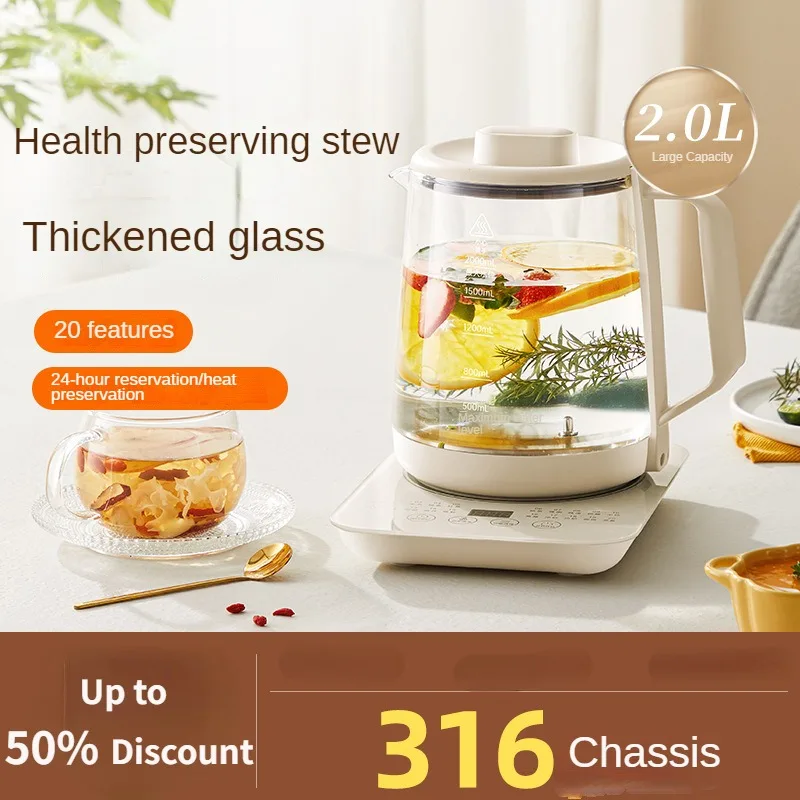 2L-Electric-Kettle-Health-Preserving-Pot-Multi-Cooker-Glass-Water ...