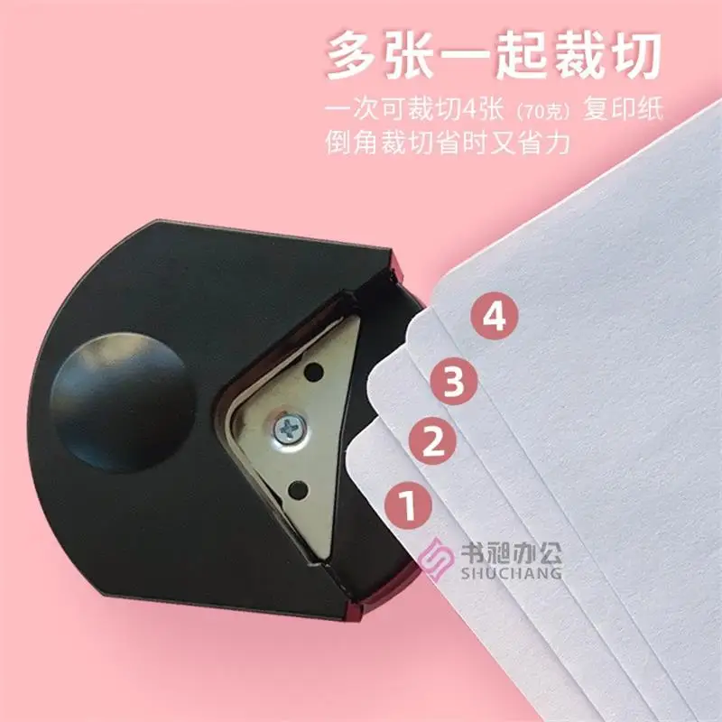 1-pcs-Mini-Round-Corner-Punch-Portable-Paper-Trimmer-Cutter-Hole ...