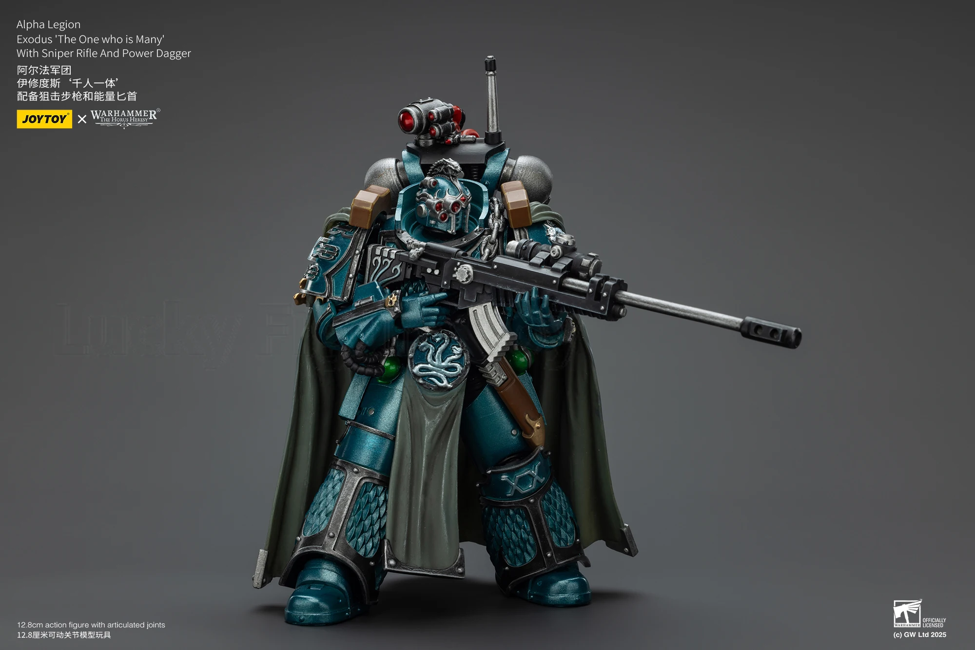 【Original】JOYTOY Warhammer 40K Alpha Legion Exodus 'The One Who Is Man ...