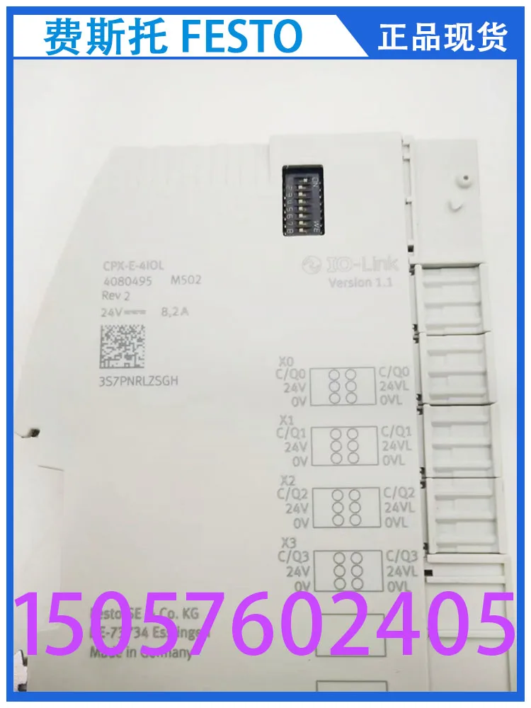 Festo-m-dulo-principal-festoio-link-CPX-E-4IOL-punto-4080495-aut-ntico.jpg
