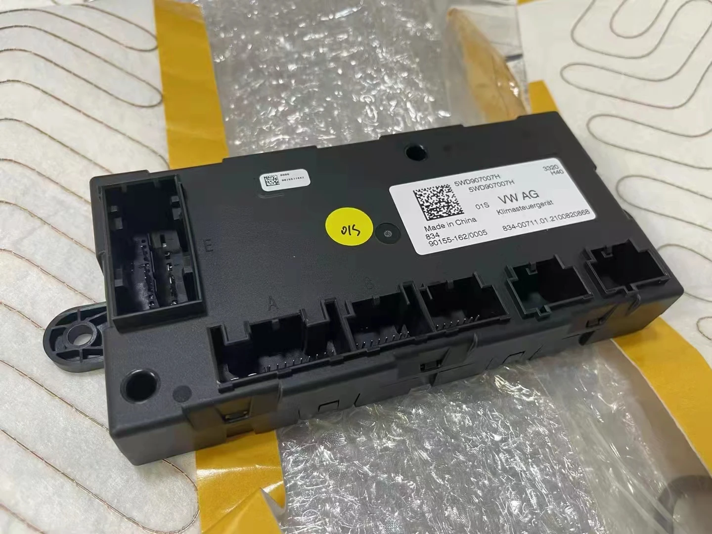 VW Golf 8 기후 제어 장치 5WD 907 007| | - AliExpress