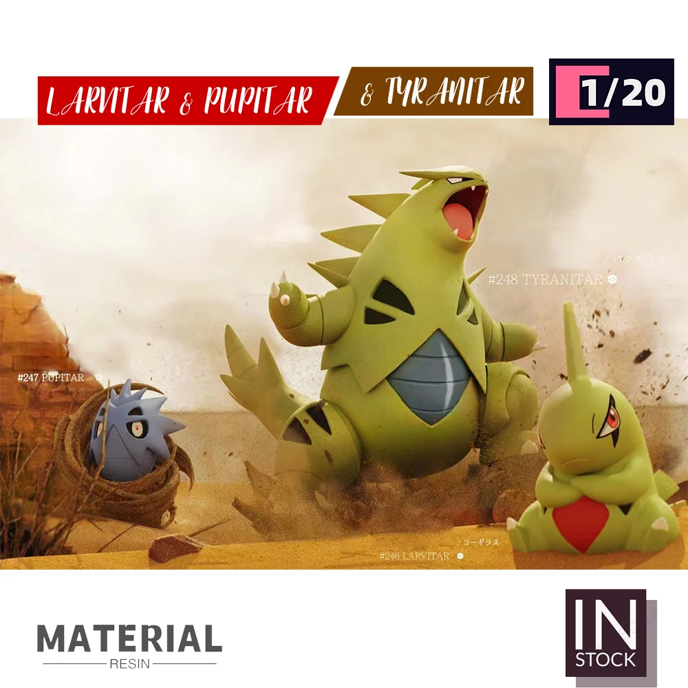 Larvitar, Pupitar, And Tyranitar