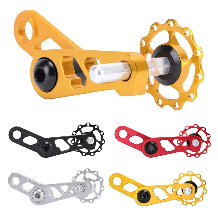 LP-Litepro-Chainring-Tensioner-Rear-Derailleur-Zipper-Folding-Bike-Oval ...