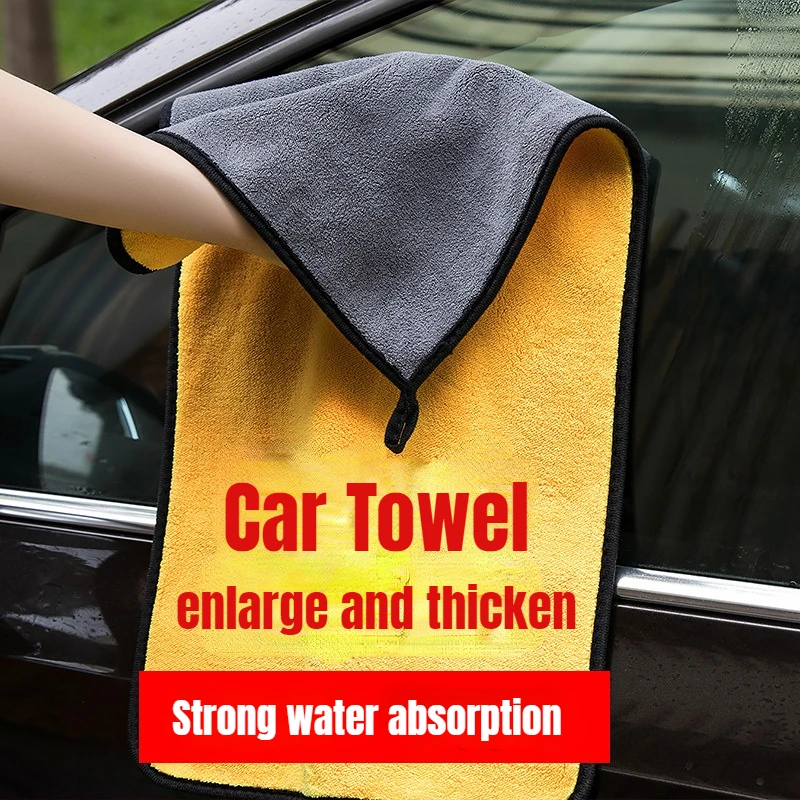 ATsafepro Soft Cloth for Car Microfiber Towel Car Washing Accessories ...