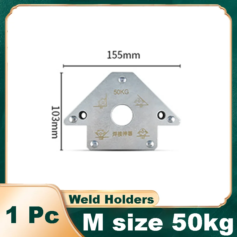 1 Pc M size 50kg Magnetic Welding Fixer 45° 90° 135° Multi-angle Weld ...