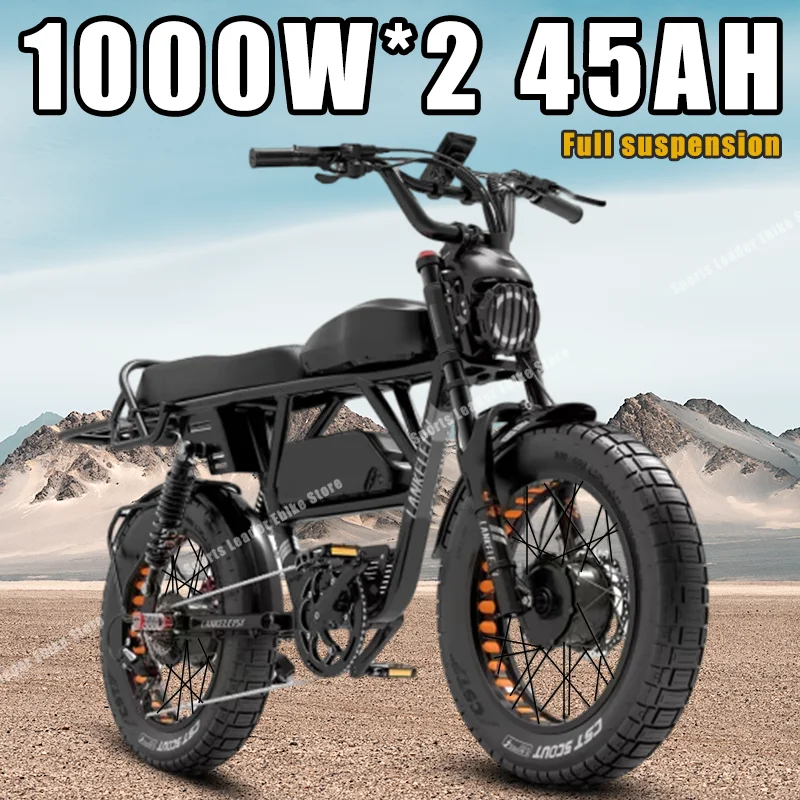 Electric-Bike-Adult-2000W-Dual-Motor-48V45AH-20-4-Inch-Fat-Tire ...