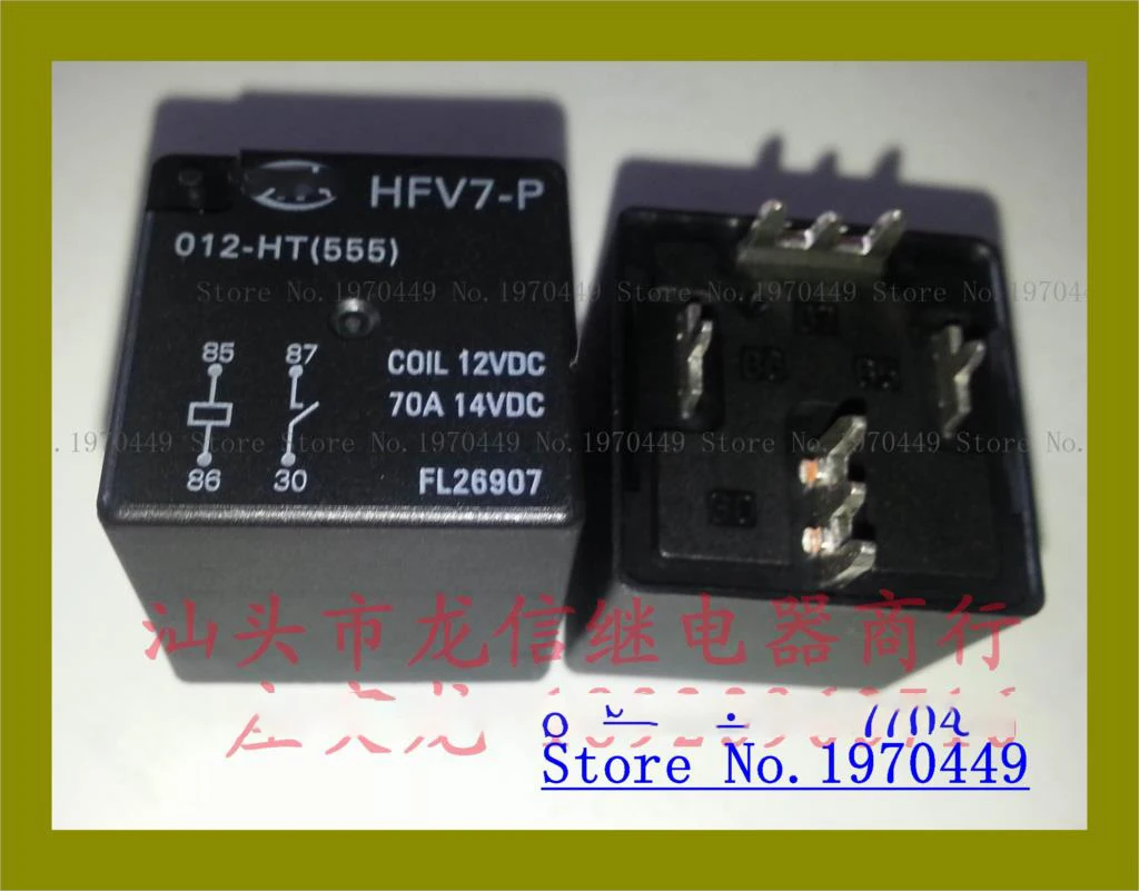 HFV7-P-012-HT-555-HST.jpg