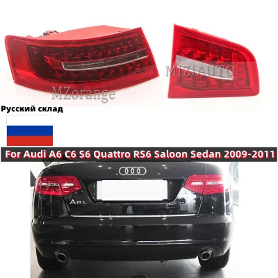 LED Rear Tail Light For Audi A6 C6 Quattro Saloon Sedan 2009-2011 ...