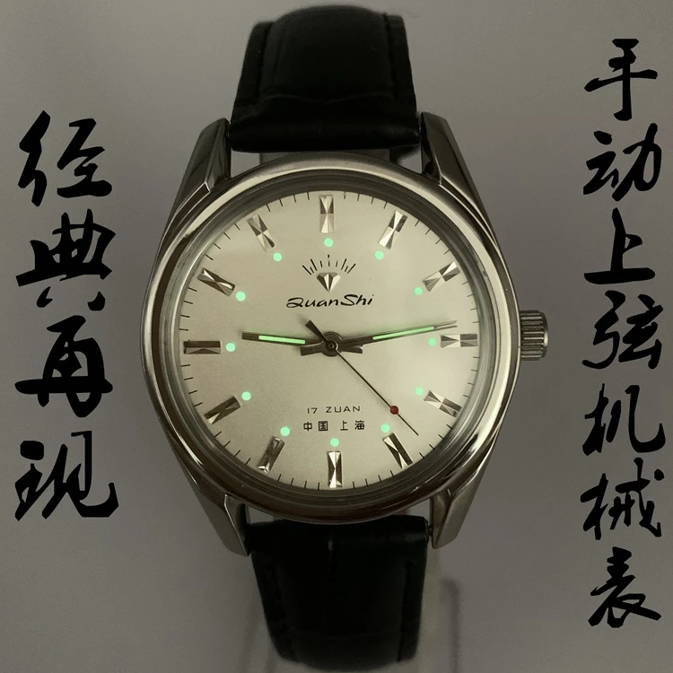 Sfdaea9223fa947f590297c2967a85f87D.jpg