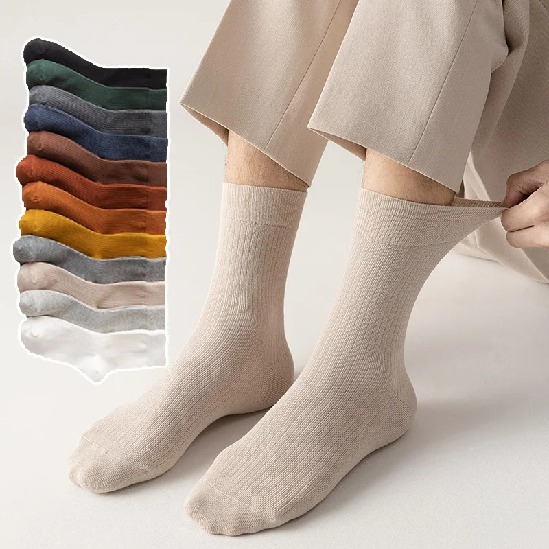 5 Pair Men'S Cotton Socks Business Casual Comfort Socks Men'S Solid ...