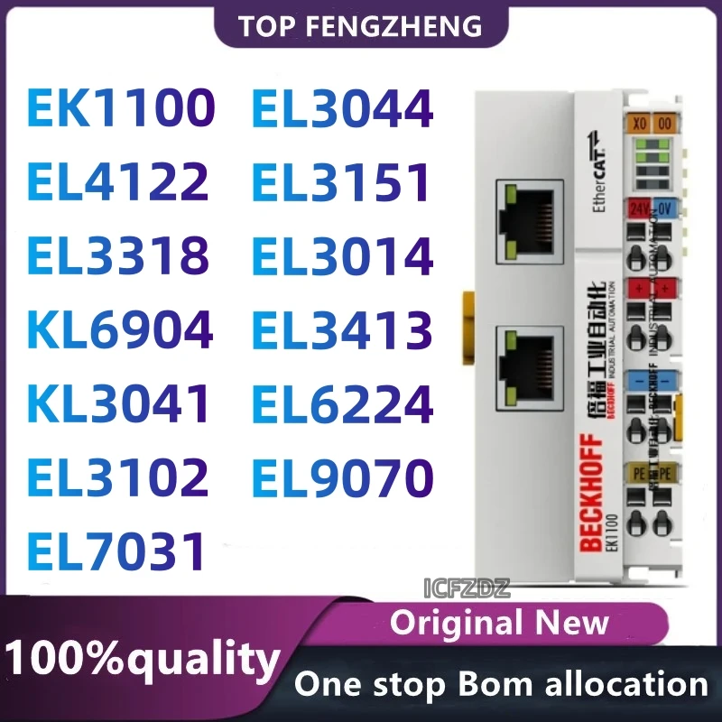100-NEW-Original-EK1100-EL3014-KL3041-KL6904-EL4122-EL3318-EL9070 ...