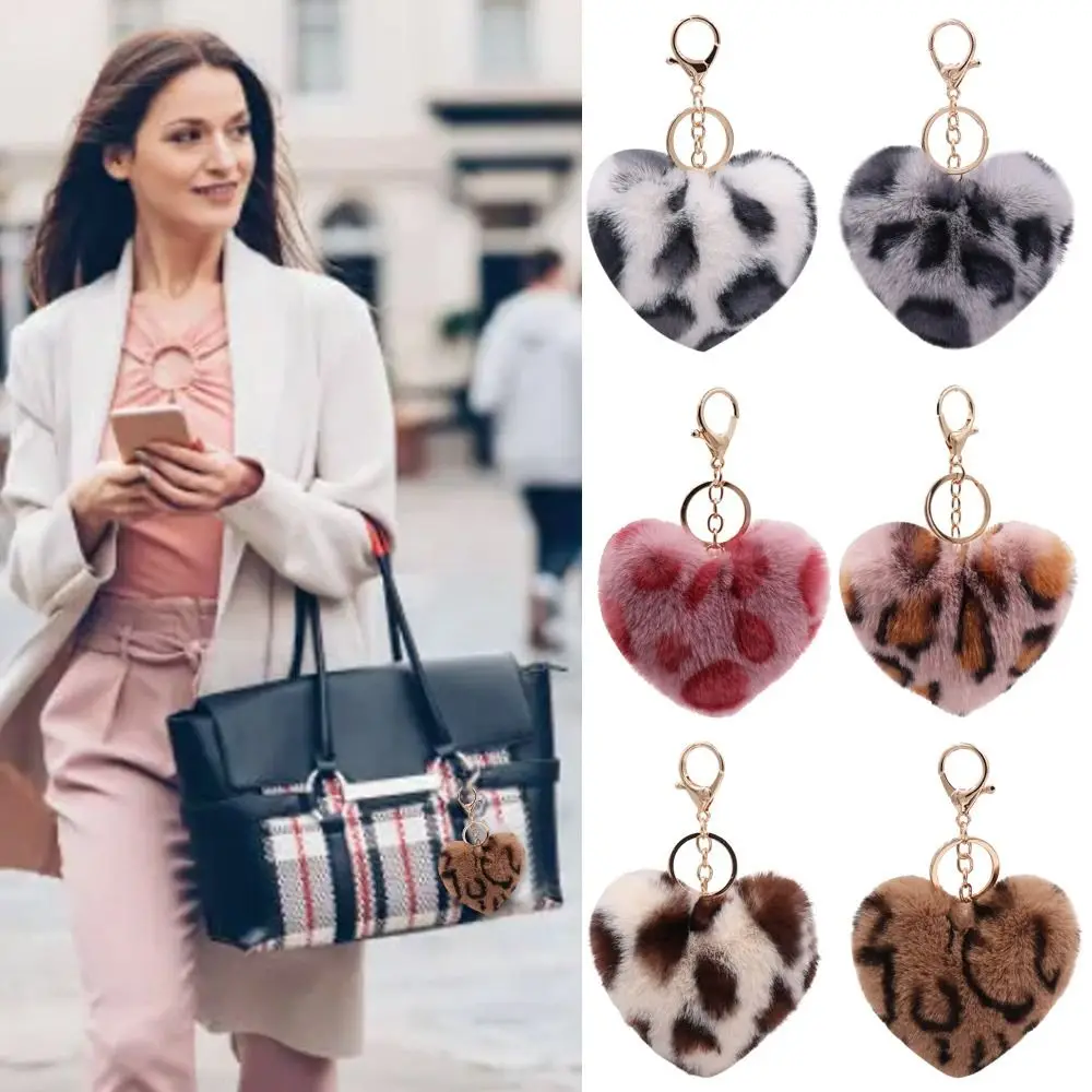 2Pcs Durable Plush Peach Heart Pendant Keychain Multicolor Leopard ...