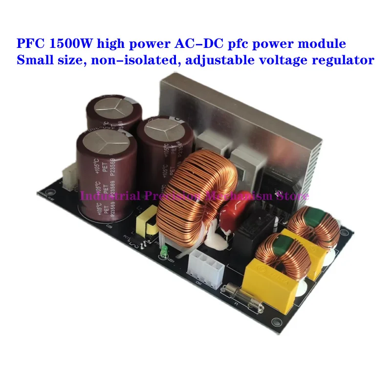 PFC-AC-DC-PFC-1500W.jpg