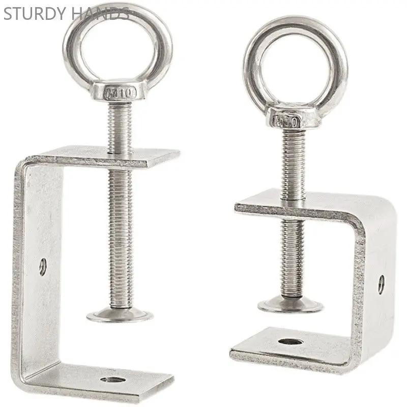 304-Stainless-Steel-C-clamp-Steel-Pipe-Square-Clamp-Pull-Ring ...