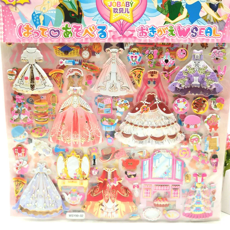 1PCS-Dress-Up-Doll-Stickers-Double-Layer-Lovely-Princess-Toys-for-Girls ...