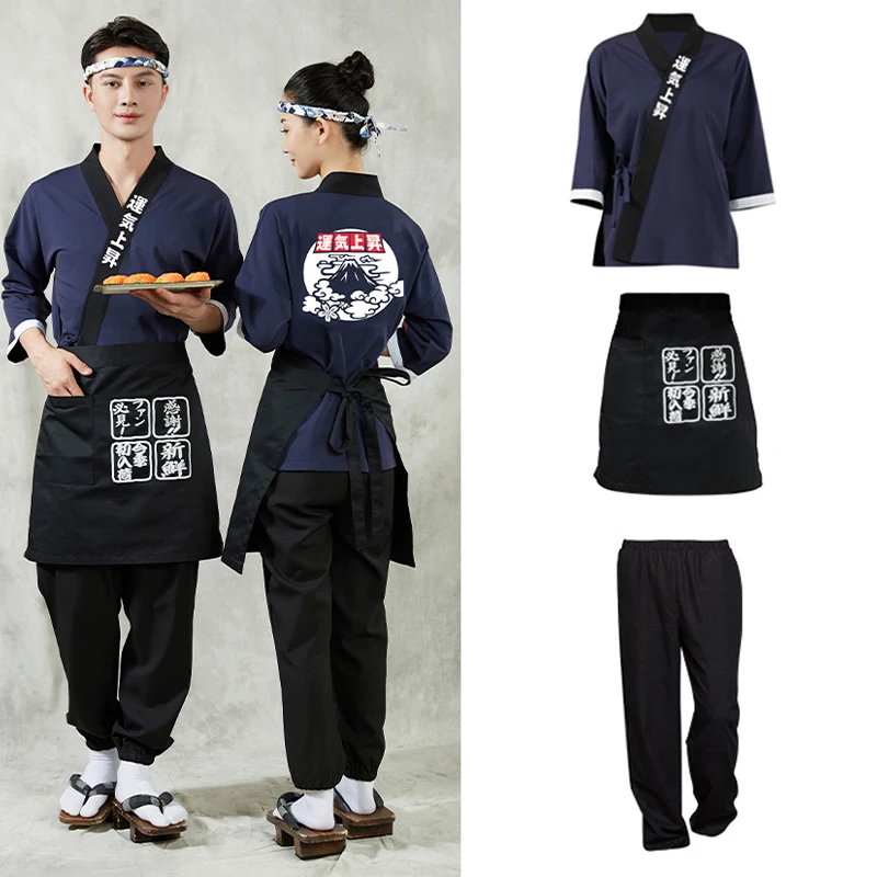 2-3-Pcs-Japanese-Style-Cook-Uniform-Shirts-With-Apron-Unisex-Kimono ...