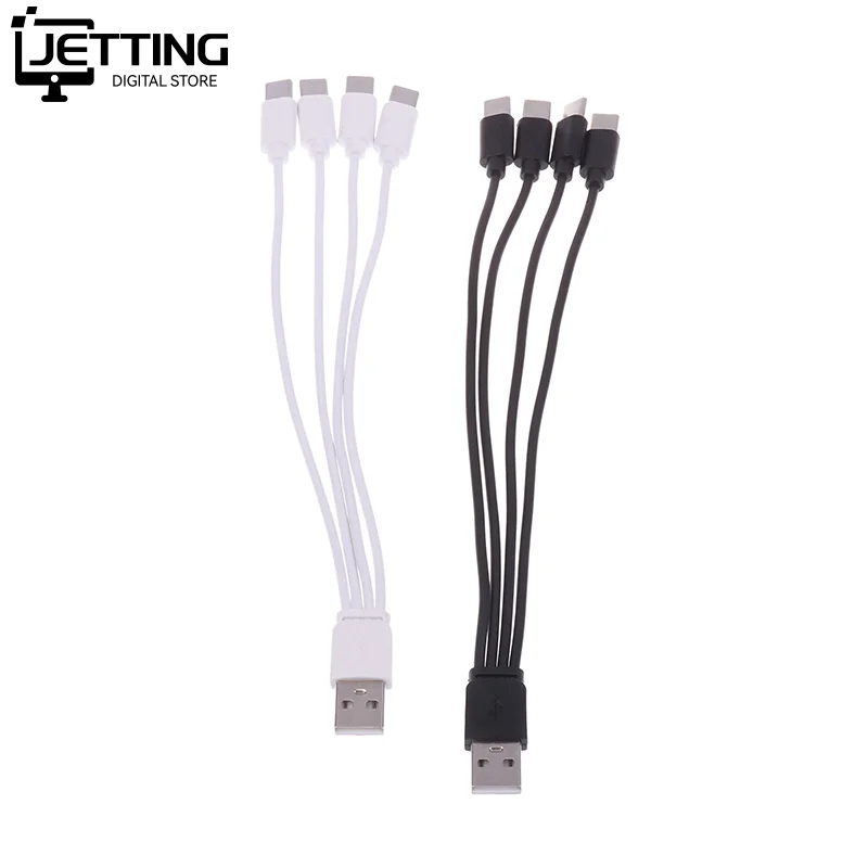 20CM Short USB Multi Charging Cable 4 in 1 Multiple Type C Charging ...