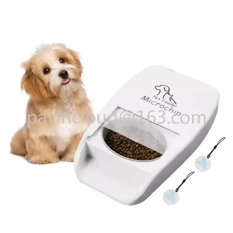 Pet-Animal-Microchip-Intelligent-Pet-Feeder-Hot-Cat-Dog-Microchip-Sence ...